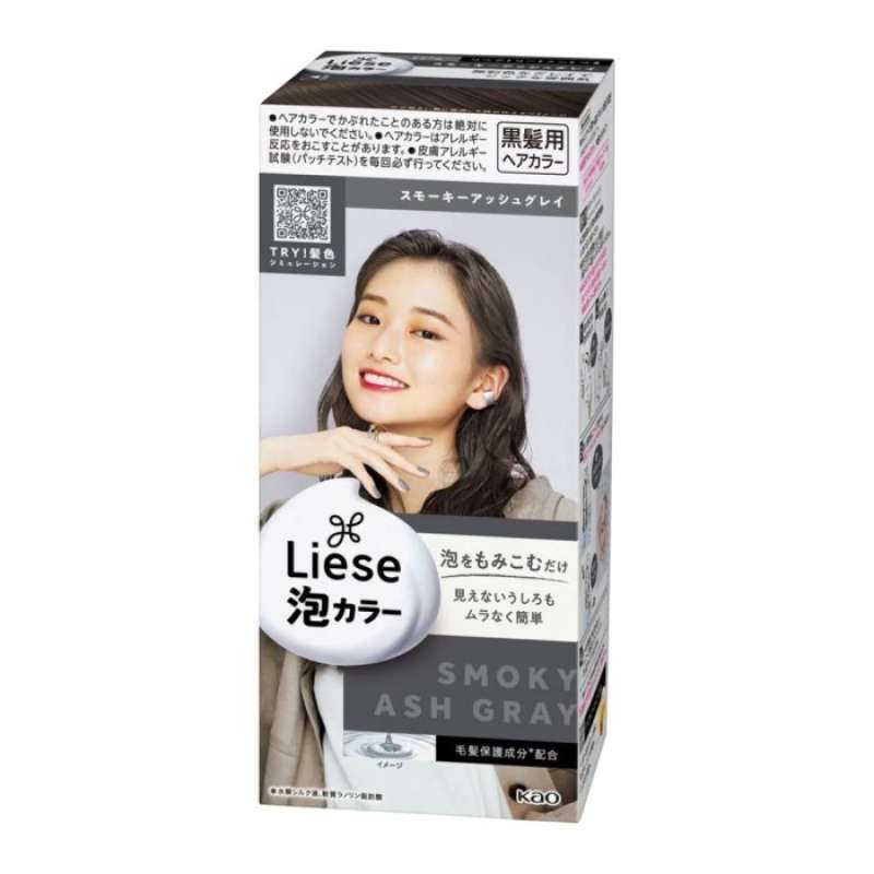 Jual Liese Bubble Import Hair Color Series - No.1 In Japan Ðÿ‡¯ðÿ‡µ ...