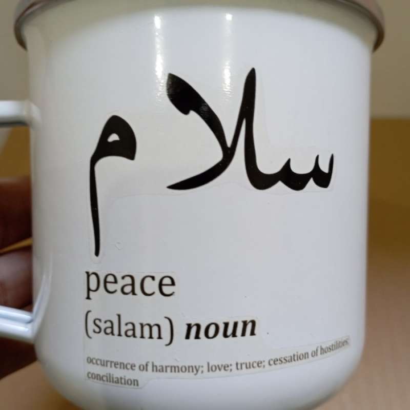 Jual Mug Gelas Muslim Series Enamel 9cm Gambar Bertuliskan Arab Salam ...