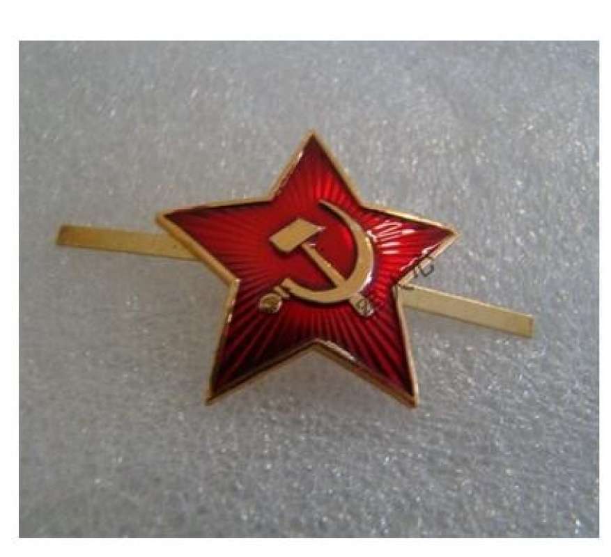 Jual Ussr Russian Military Army Metal Uniform Badge Pin Lencana - 8 Di ...
