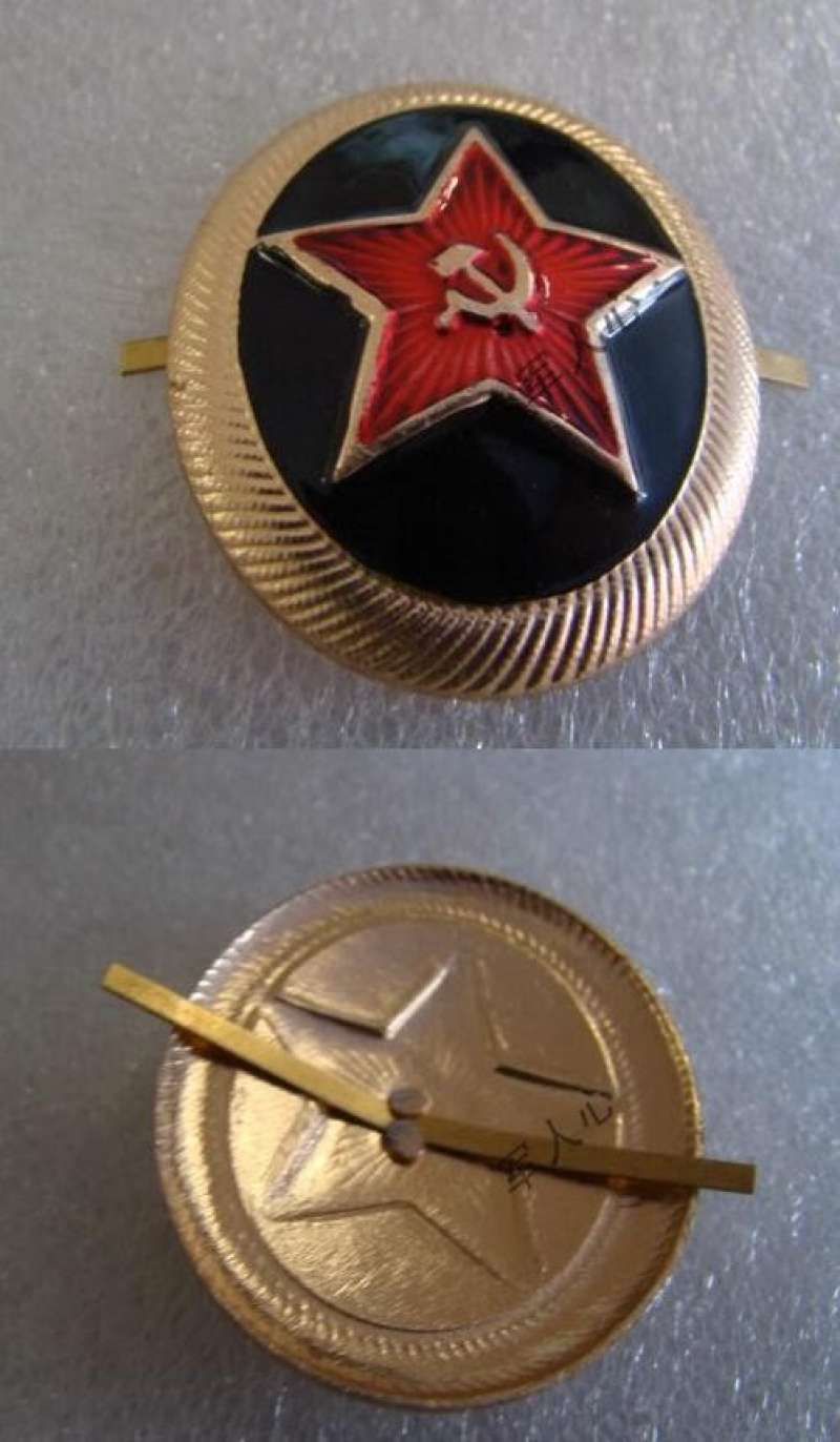 Jual Ussr Russian Military Army Metal Uniform Badge Pin Lencana - 2 Di ...