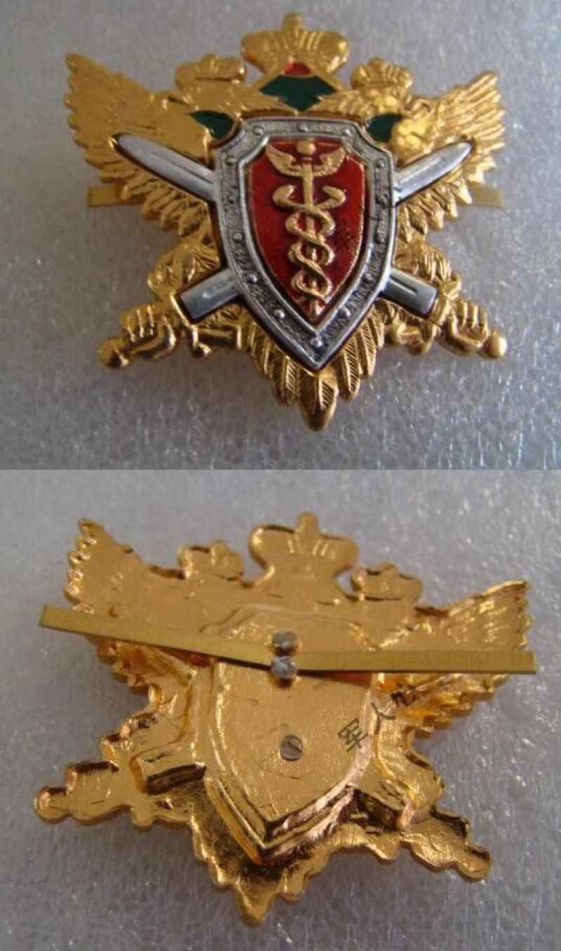 Jual Ussr Russian Military Army Metal Uniform Badge Pin Lencana - 2 Di ...