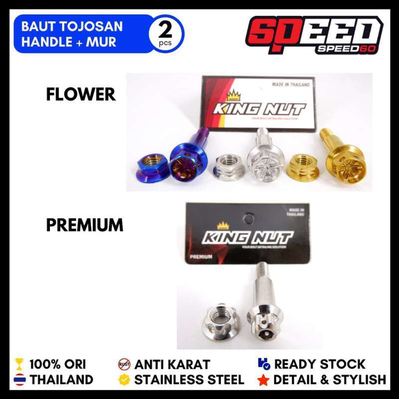 Jual Baut Tojosan Handle Master Rem Rcb Variasi Baut Probolt Thailand ...