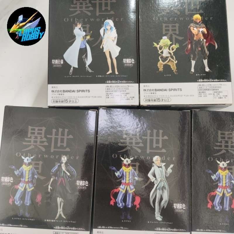 Promo Bandai Tensura Laplace Figure Gobuta Slime Otherworlder Hinata ...