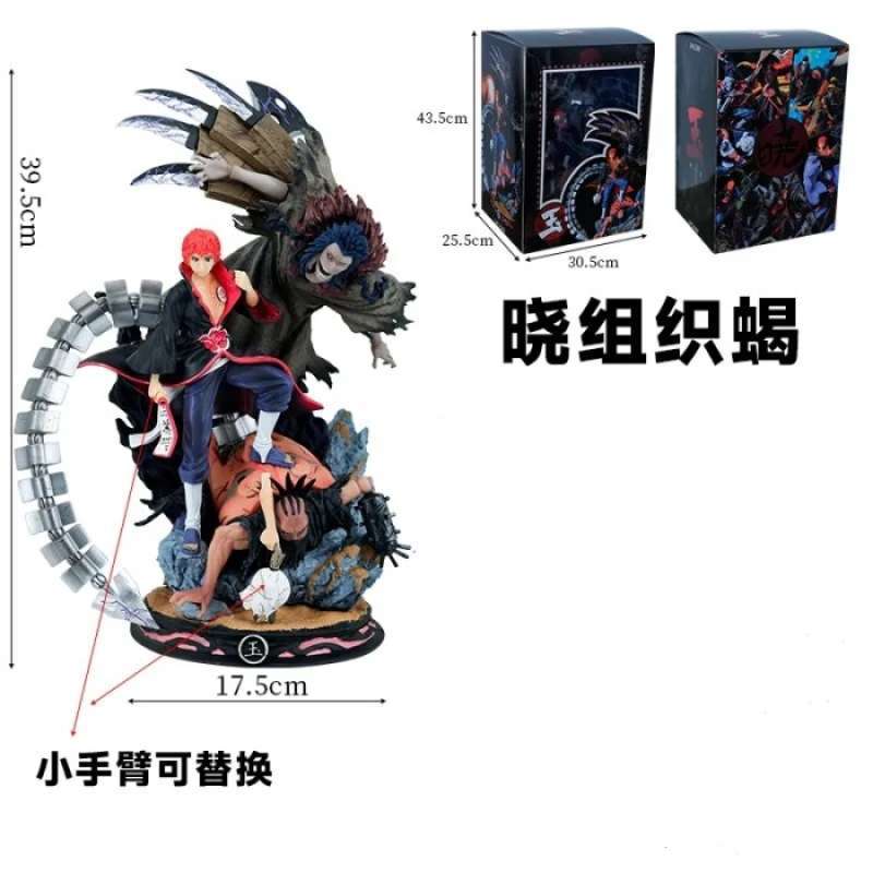 Promo Akatsuki Pain Sasori Itachi Kakuzu Zidan Tobi Cloud Studio ...