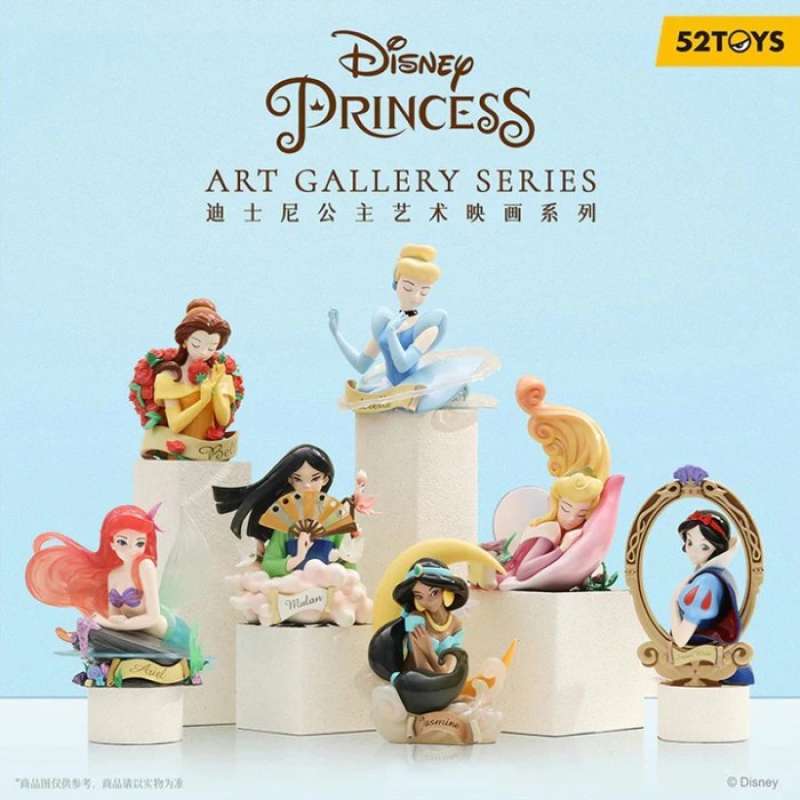 Promo Disney Princess Art Gallery Blind Box Series 52toys Blindbox ...