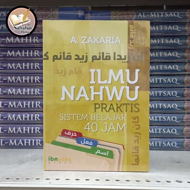 Promo (iap) Ilmu Nahwu Praktis Sistem Belajar 40 Jam - Aceng Zakaria ...