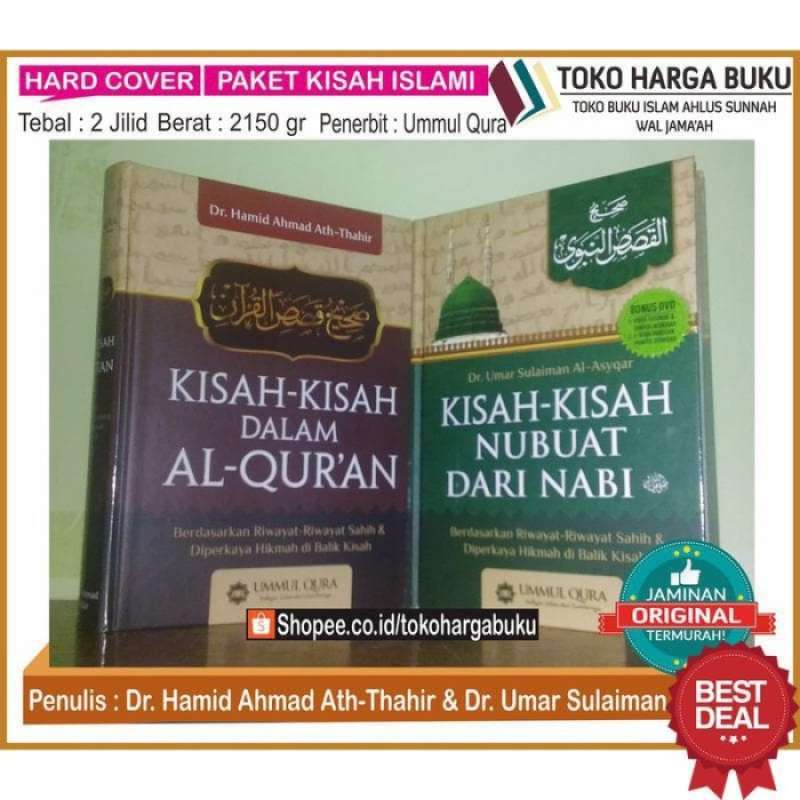 Promo Ori Kisah-kisah Nubuat Dari Nabi - Kisah-kisah Dalam Al-quran ... Promo Ori Kisah-kisah Nubuat Dari Nabi - Kisah-kisah Dalam Al-quran ...