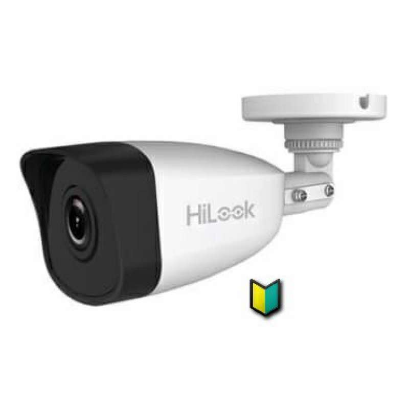 Promo Ipc-b121 Ip Kamera Outdoor Bullet 2mp Ip67 3d Dnr Network Diskon ...