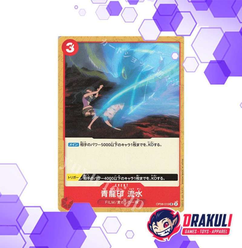 Jual One Piece Card Game - Blue Dragon Mark Running Water Op06-019 Uc Di Seller Drakuli Games ...
