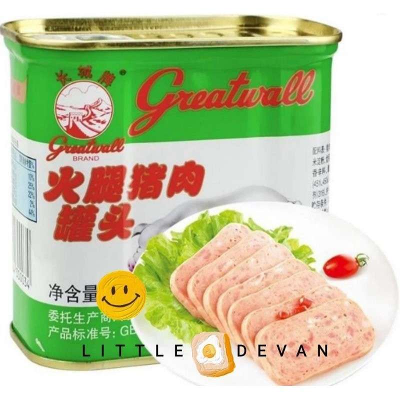 Jual Greatwall Pork Ham 340 Gr Kaleng Besar Di Seller Little Devan ...