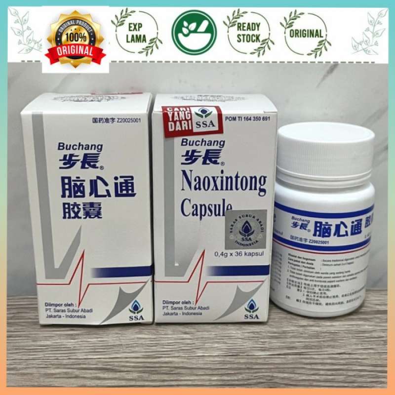 Jual Obat-obatan Herbal China Obat Tradisional Pengobatan Lumpuh Stroke ...