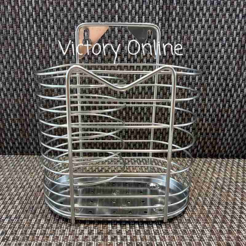 Jual Rak Sendok Gantung Stainless Steel / Stainless Steel Cutlery ...