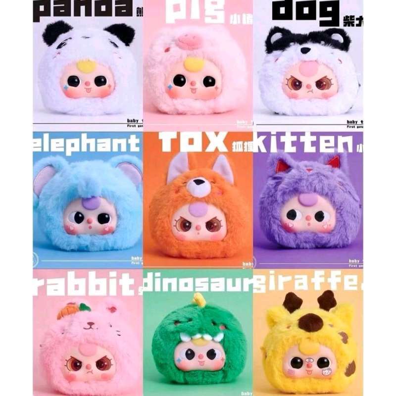 Jual Baby Three V1 Animal Series Plush Blind Box Di Seller Miucciahouse ...