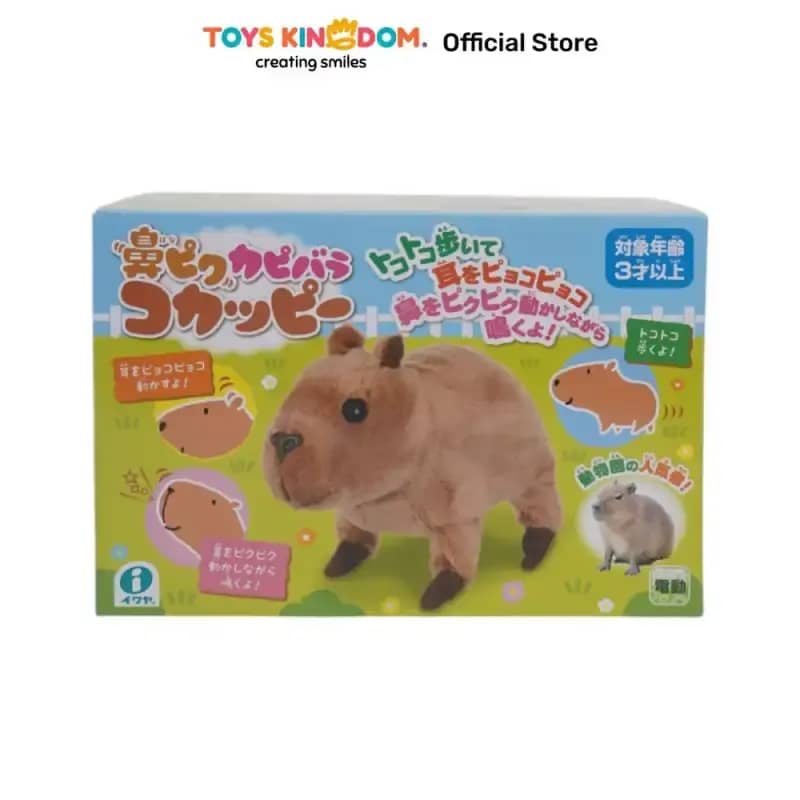 Baby Capybara Harga Terbaru Juni 2026