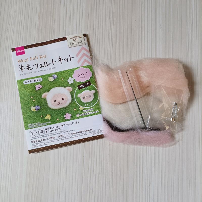 Jual Wool Felt Kit Daiso New Di Seller Fancy Craft Corner - Fancy Craft ...