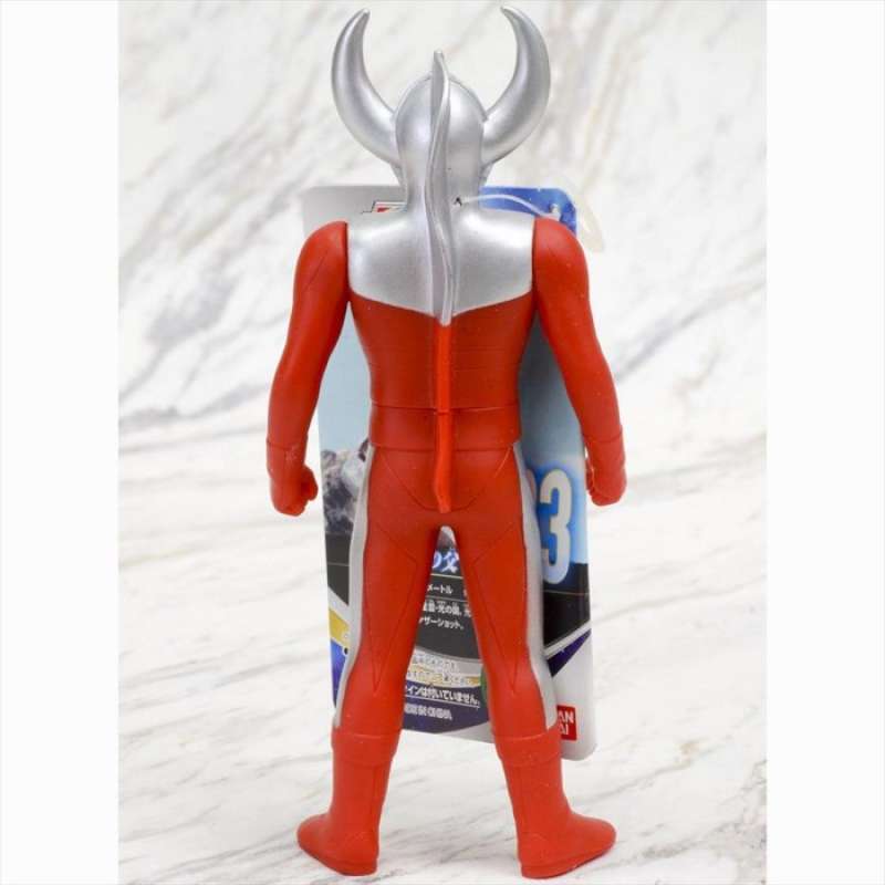 Jual Bandai Ultra Ultraman Father Of Ultra Hero 500 Series 23 84079 Di ...