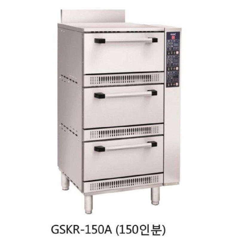 Jual Made In Korea Gas Rice Cooker 3 Deck Gsk 150 Person Di Seller Teknik Jaya Store - Sudimara ...