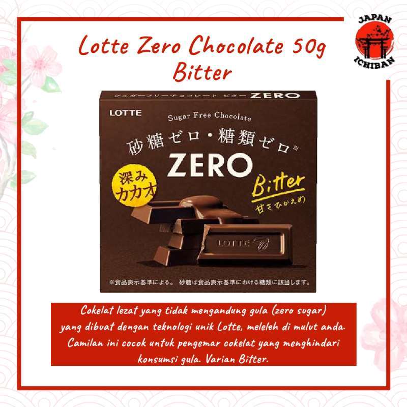 Jual Lotte Zero Chocolate 50g - Sugar Free Chocolate Original Japan di ...