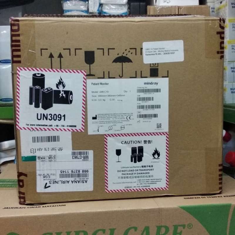 Jual Patient Monitor Umec 10 Mindray Pasien Monitor Umec 10 Mindray Di ...