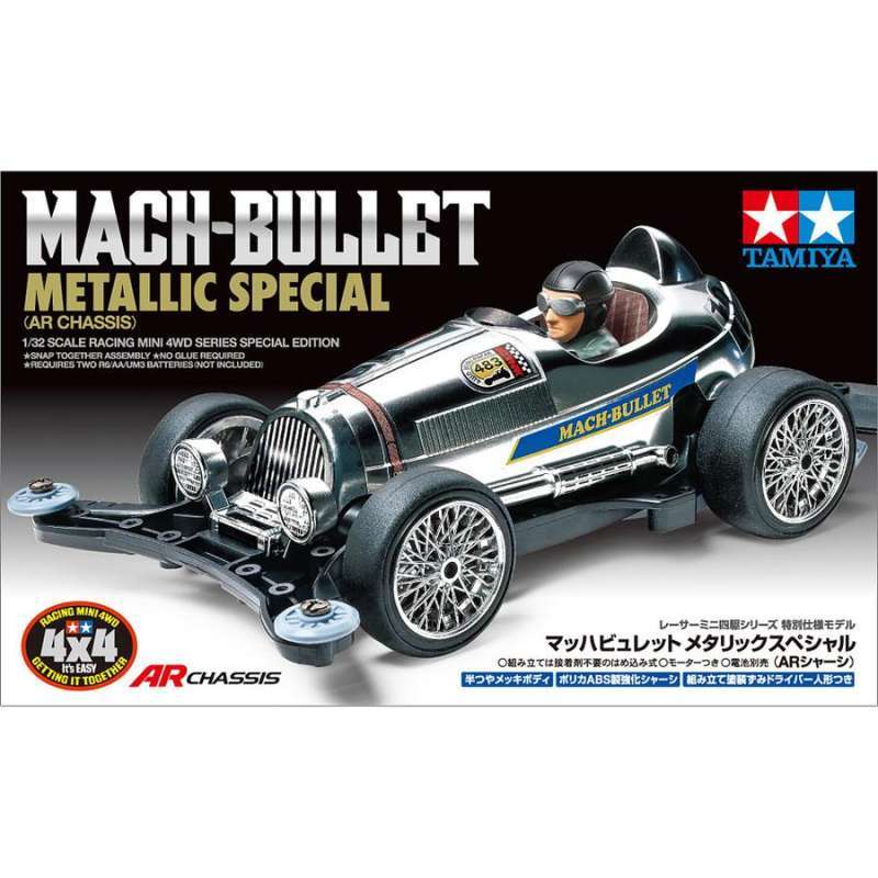Jual Tamiya Mini 4WD MACH BULLET METALLIC SPECIAL (AR CHASSIS) di ...