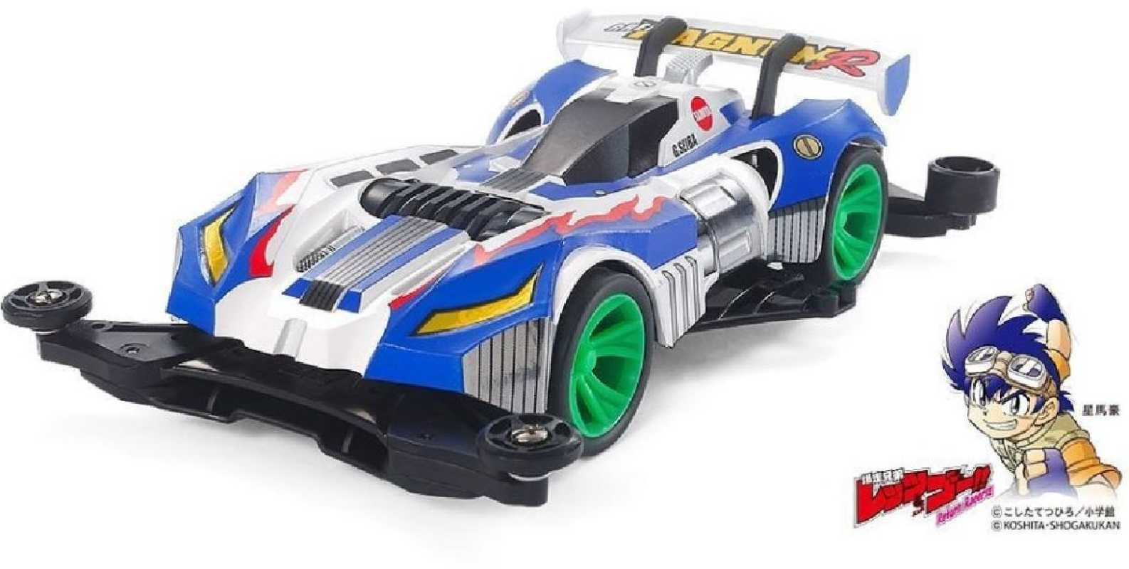 Jual Tamiya Mini 4wd Great Magnum R (fm-a Chassis) Di Seller Vecyshop ...