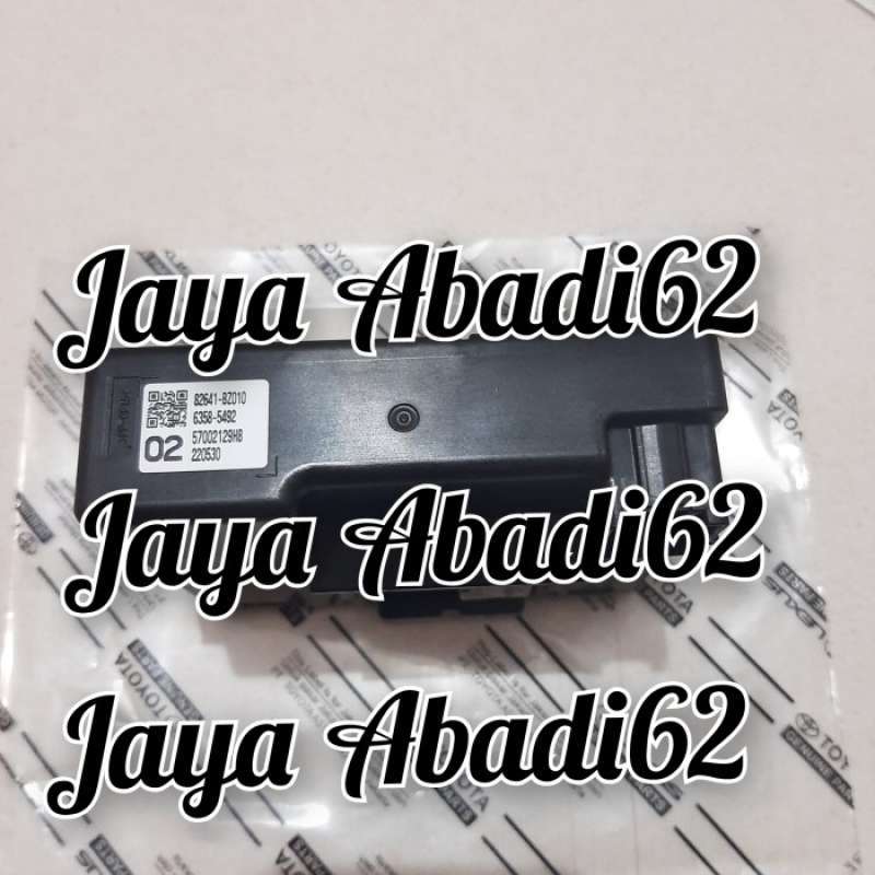 Jual Relay Integration Grand New Avanza - Great Xenia Original 82641 ...