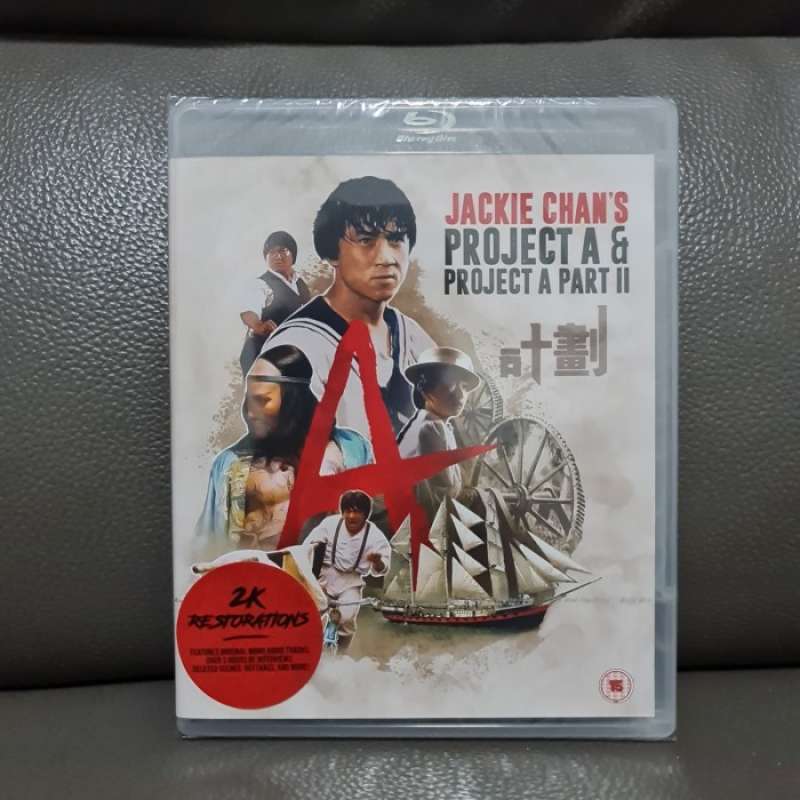Promo JACKIE CHAN'S PROJECT A & PROJECT A PART II 2 K RESTORATIONS BLU ...