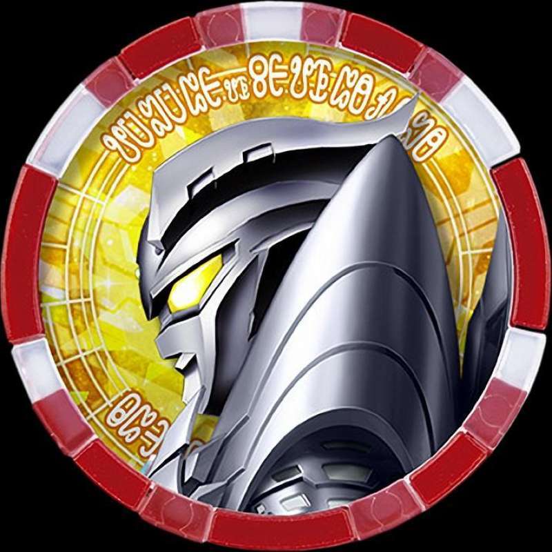 Jual Ultraman Zero Ultimate Original Harga Termurah Maret 2024 | Blibli