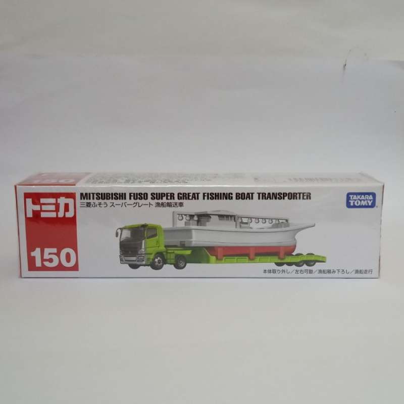 Jual Tomica No 150 Mitsubishi Fuso Ruck Diecast Truk Takara Tomy Long ...