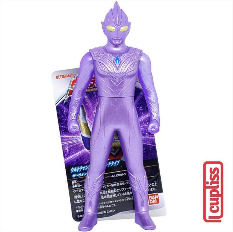 Promo BANDAI Ultra Tiga Multi Type Zeperion Ray Hero 500 Ultraman 72381 ...