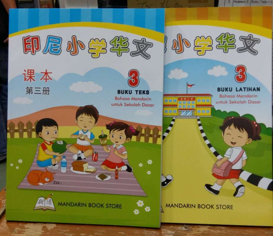 Promo Bahasa Mandarin Untuk Sekolah Dasar(textbook,worbook) Level 3 ...