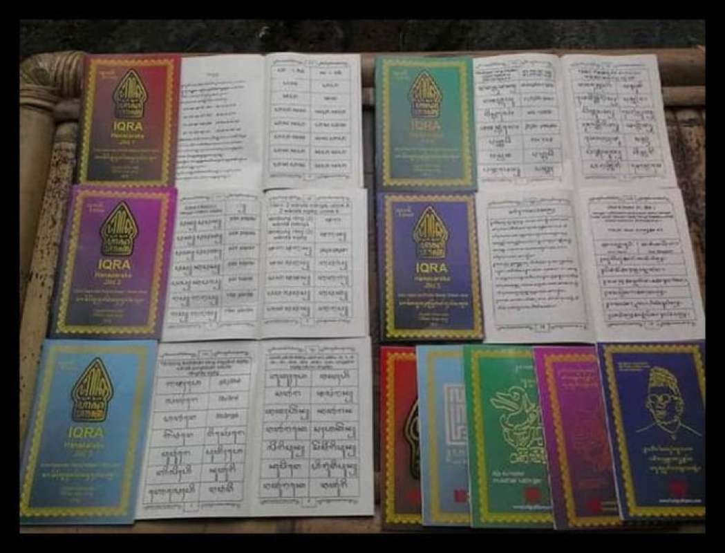 Promo MURAH BUKU IQRA HANACARAKA (CARA MUDAH DAN PRAKTIS BELAJAR AKSARA ...