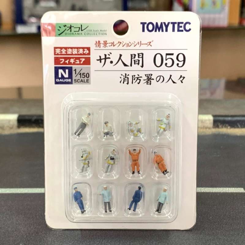 Promo Tomytec 1/150 Diorama The Human 059 Fire Department People Diskon 23% di Seller Indah Toys ...