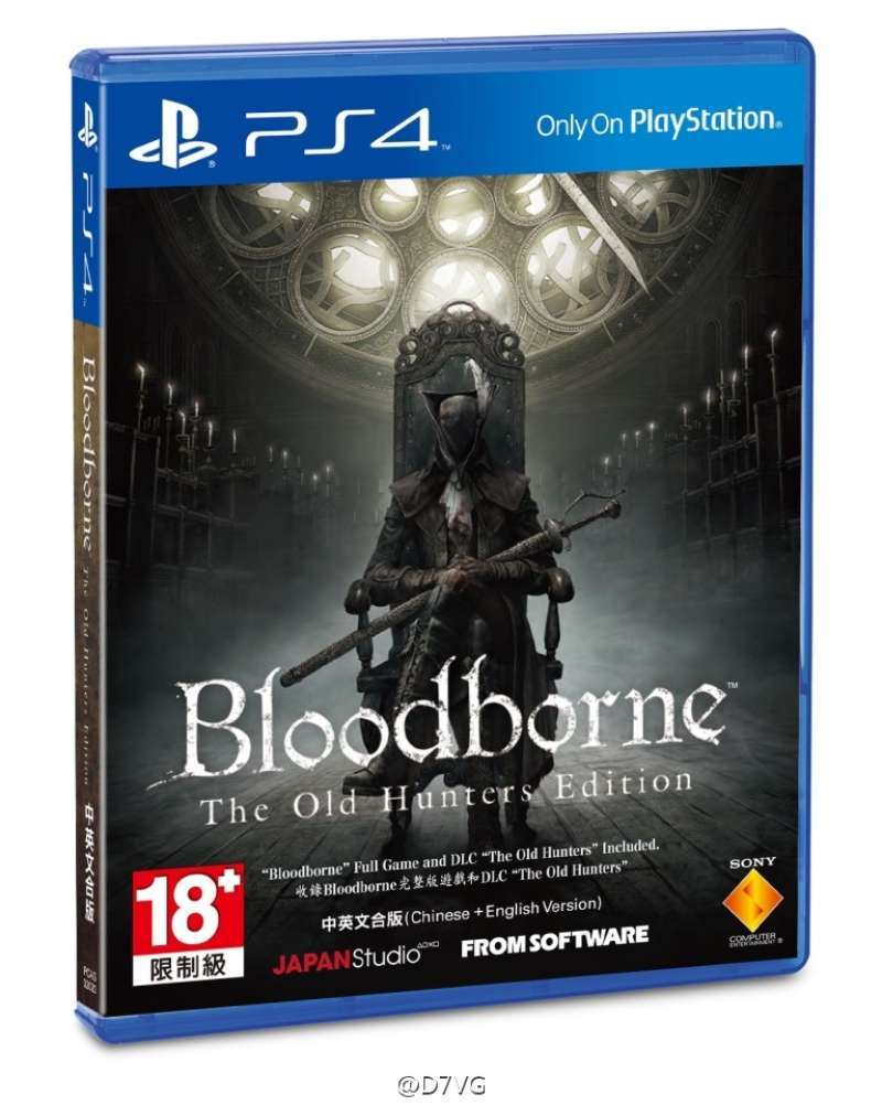Jual Sony PlayStation Game Disc BloodBorne di Seller Codebrew - Sunter ...