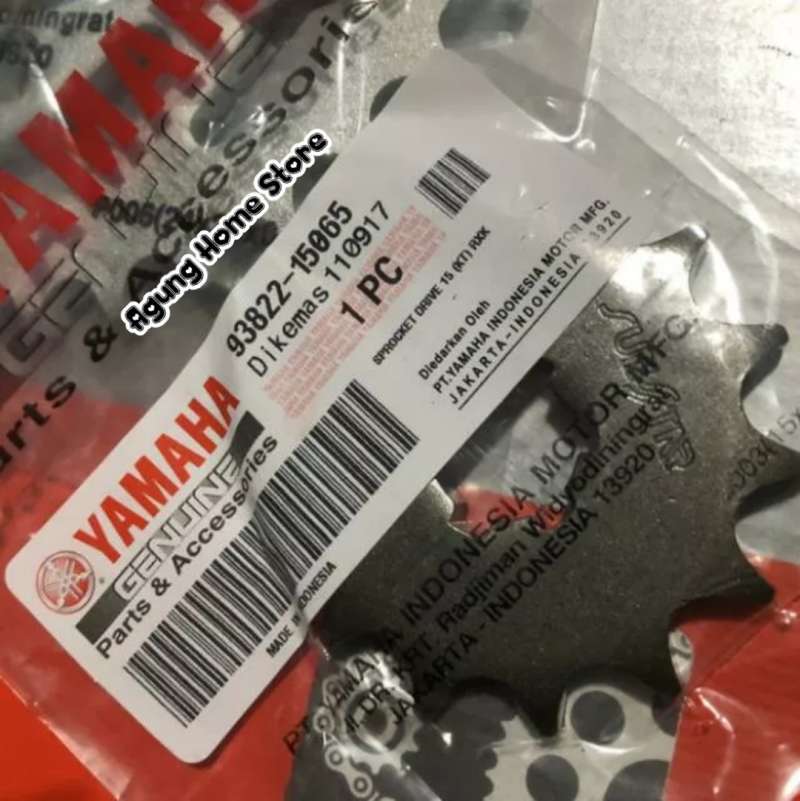 Jual Gear Set Original Yamaha Rx King, Rxk, Rxs, Jupiter Z, Rxz, Rx ...