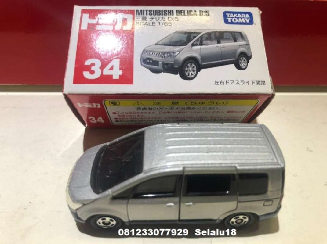 Promo Tomica Mitsubishi Delica no 34 Not Hotwheels Jada Mini GT Auto ...