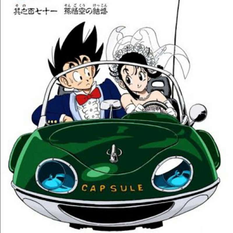 Promo Goku Chichi Wedding Statue Car Dragon Ball Diskon 23% Di Seller ...