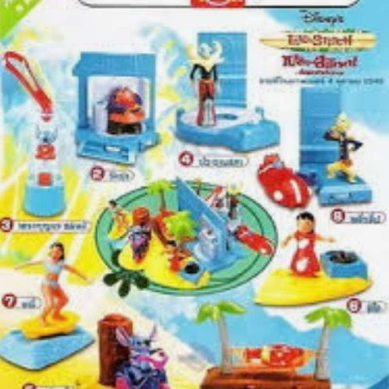 Promo McD Happy Meal Lilo & Stitch 2000 Asia Complete Set of 8 MIP ...
