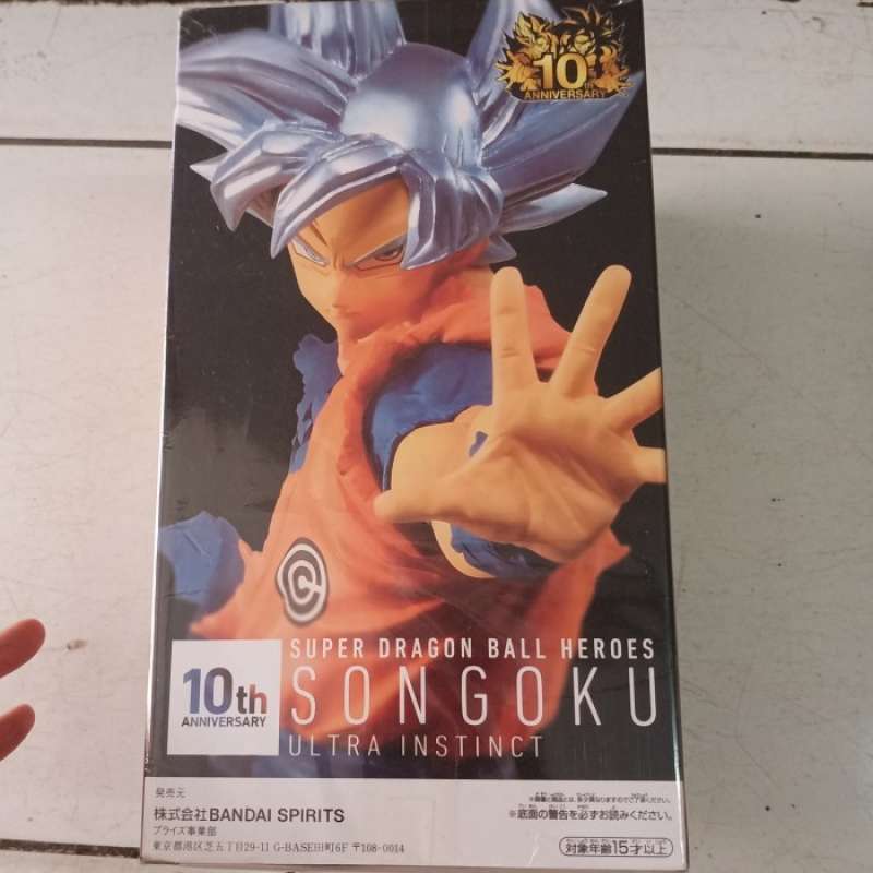 Promo Action Figure Dragon Ball Sdbh Son Goku Ultra Instinct Diskon 23% ...