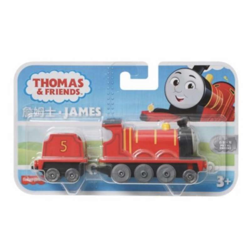 Promo Thomas And Friends All Engine Go - James Diskon 23% di Seller ...