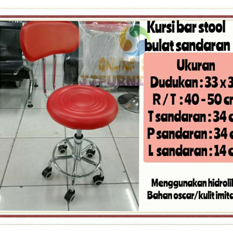 Jual kursi putar bulat kantor sandaran/kursi mini bar/kursi salon ...