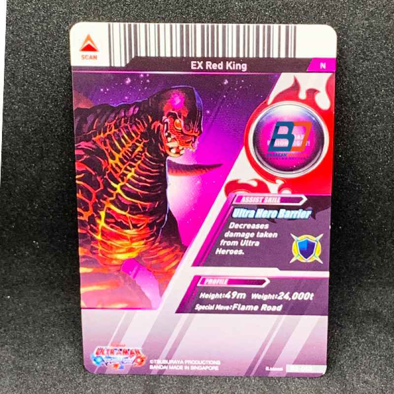 Jual Kartu Ultraman Fusion Fight Kaiju Ex Red King Di Seller Babakan ...