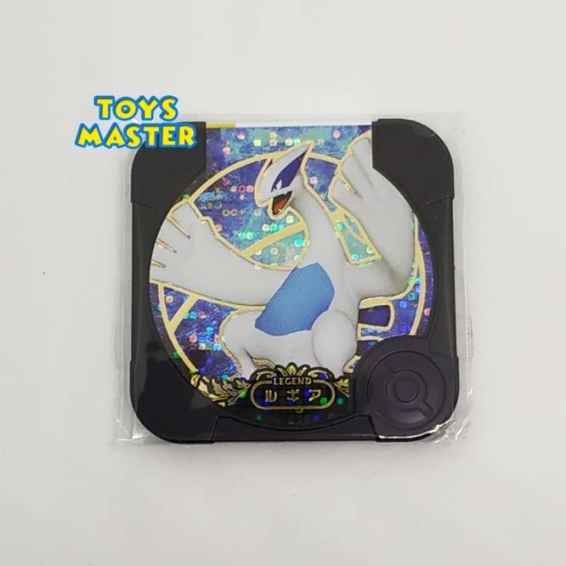 Promo Pokemon Tretta Legend Class Lugia ver. Ultimate Kyurem Diskon 23% ...