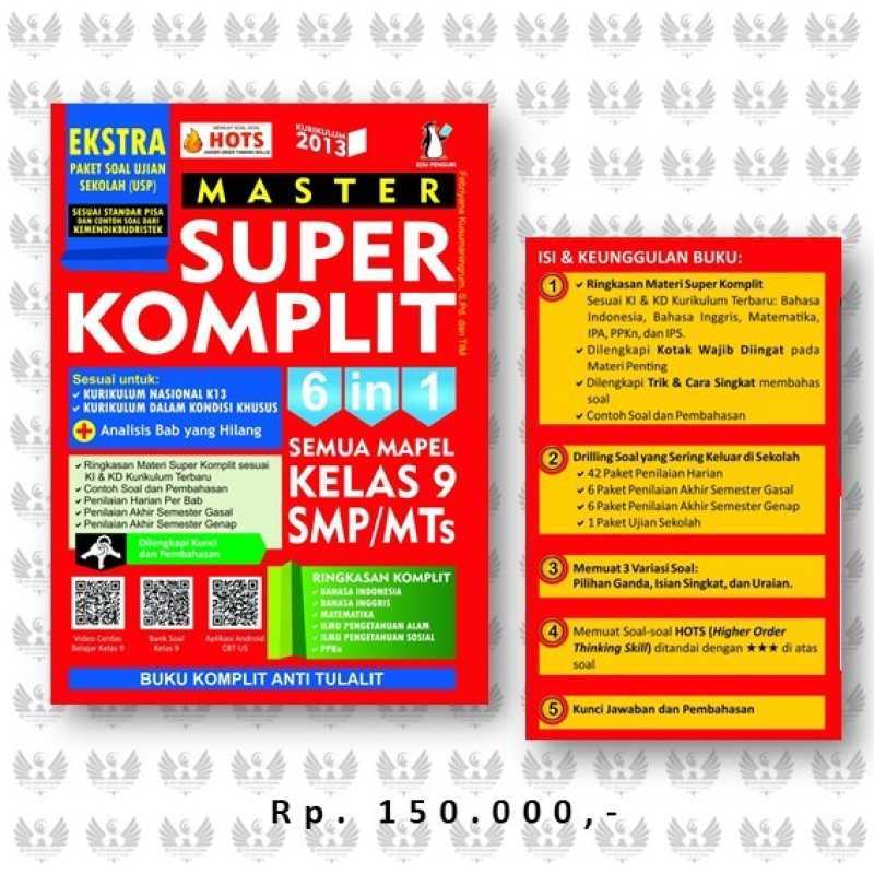Promo Buku Master Super Komplit 6in1 Semua Mapel Kelas 9 Smp Mts