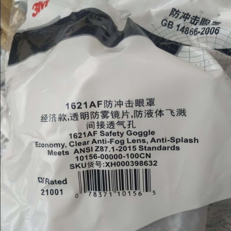 Promo 3M 1621 AF Safety Goggle ANTI FOG Kacamata Goggle Lab 3M 1621AF ...