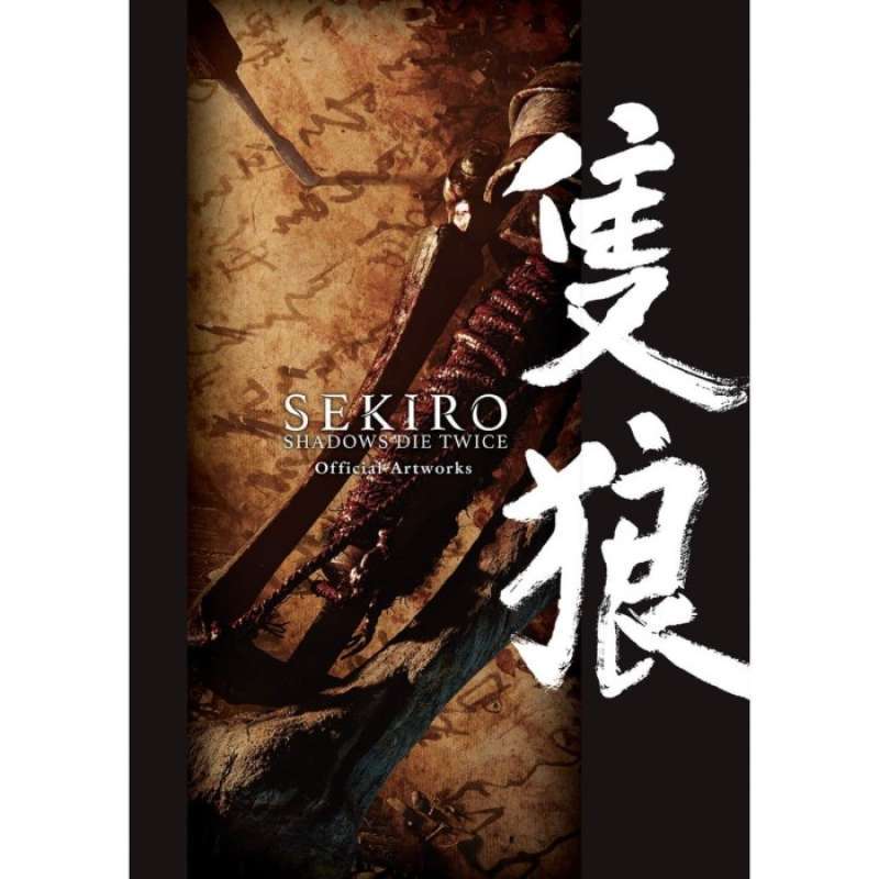 Promo Sekiro Artbook - Sekiro: Shadows Die Twice Official Artworks ...