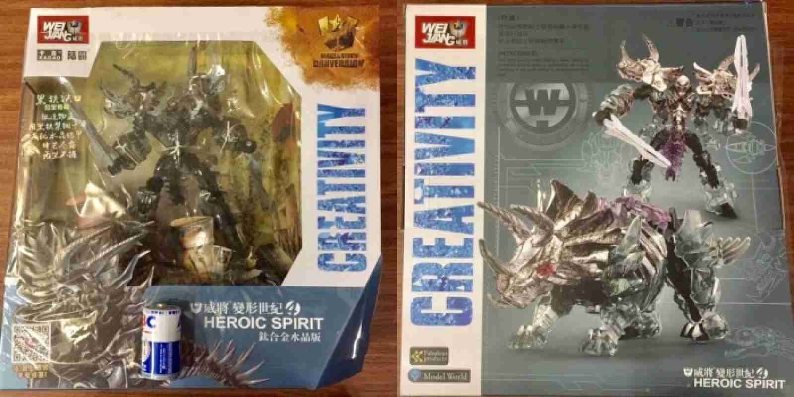 Jual Transformers 4 : Aoe - Slug Platinum Oversize - Dinobots Di Seller ...