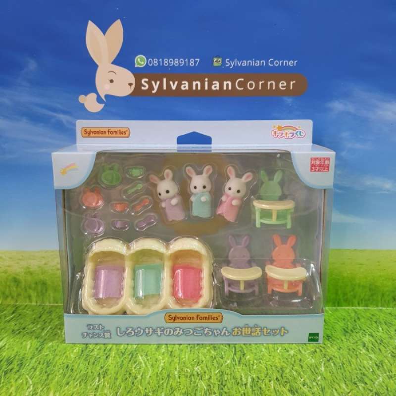 Promo Sylvanian Families Limited Family Mart Glitter White Rabbit ...