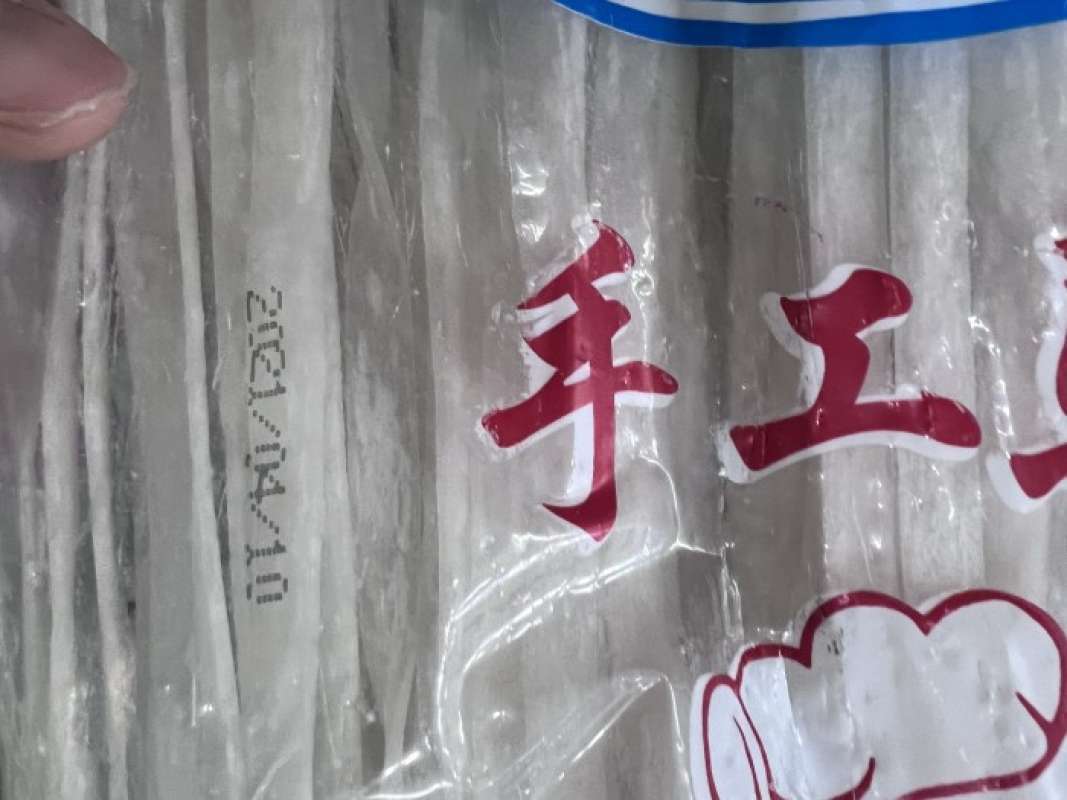 Jual Mie Kentang Shou Gong Ma Ling Shu Fen Tiao 手工马铃薯粉条 1Kg di Seller ...