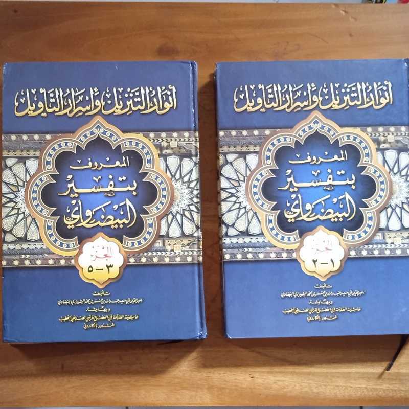 Jual Tafsir Baidhowi Original Harga Termurah Juli 2024 | Blibli